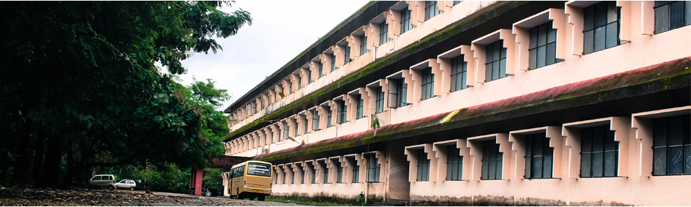 EKNM Govt College Elerithattu – EKNM Govt College Elerithattu